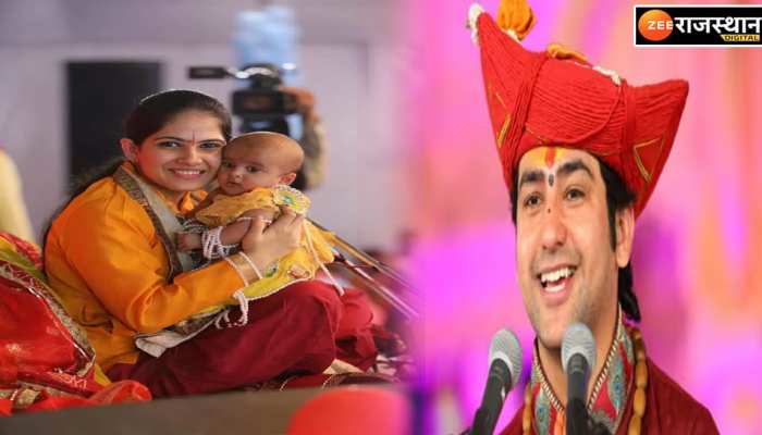 Bageshwar Maharaj Jaya Kishori Marriage की ताज़ा खबरे हिन्दी में ब्रेकिंग और लेटेस्ट न्यूज़ In