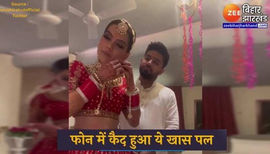 marriage first night video couple celebrating Suhagrat seen captured ...