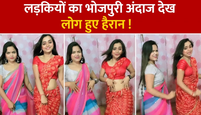 Haryanvi dance video school boy song chatak matak competition in Chatak ...