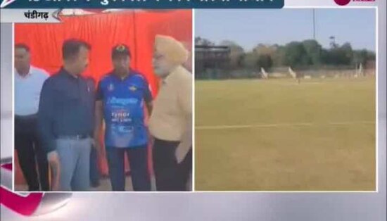 T20 Cricket match between Haryana and Punjab MLA chandigarh sector 16 ...
