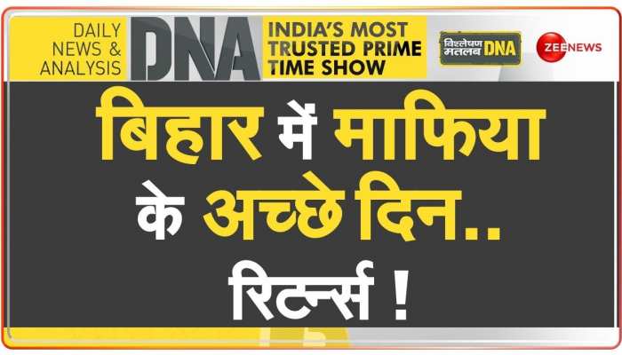SCO Summit: India's villain, Uzbekistan's hero Timur | SCO Summit: भारत ...