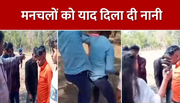 unique and funny slipper fight ladko ne chhappal se khela game vide hua ...
