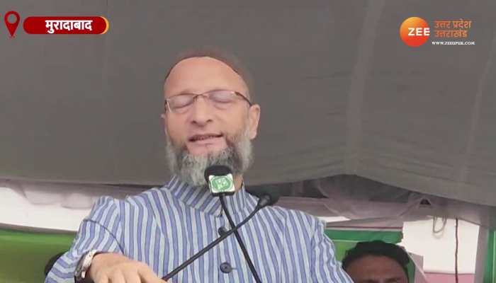 Asaduddin Owaisi Speech Owaisi Targeted Akhilesh Yadav Campaign For