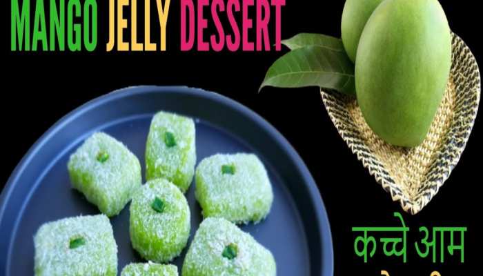 how to make jelly recipe in hindi