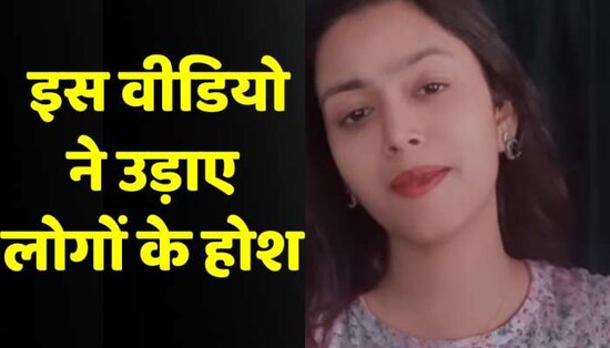 Fans became crazy about Shilpi Raghwani dance people surprised to see ...