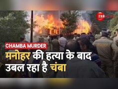 himachal abhi abhi की ताज़ा खबरे हिन्दी में | ब्रेकिंग और लेटेस्ट ...