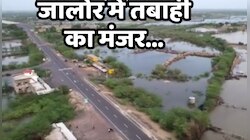 Biporjoy Cyclone Hindi News: Biporjoy Cyclone की ताज़ा खबरे | Biporjoy ...