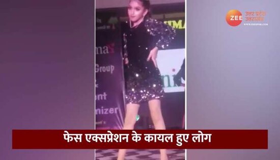 little girl did a wonderful ramp walk public surprised to see ...