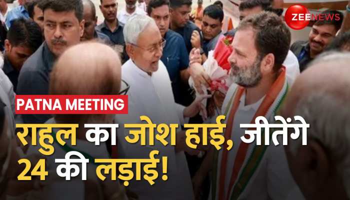 DNA: Why India doesn't want 2000 note? | DNA: भारत को 2000 का नोट क्यों ...