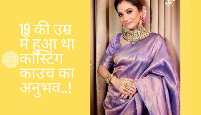 Smita Patil Questioned Sridevi Sex Symbol Image And Said She Can Show Her Legs For 10 Lakhs वो