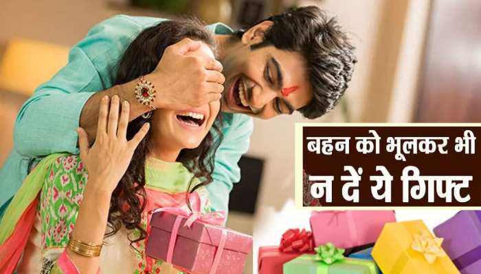 Zee News: Latest News, Live Breaking News, Today News, India Political ...