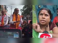 Biaora की ताज़ा खबरे हिन्दी में | ब्रेकिंग और लेटेस्ट न्यूज़ in Hindi ...