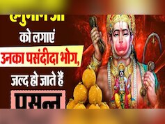 Mangalwar की ताज़ा खबरे हिन्दी में | ब्रेकिंग और लेटेस्ट न्यूज़ in ...