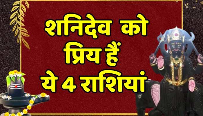 Baran News High Voltage Drama Of Fight Between 2 Families Of Mama Bua