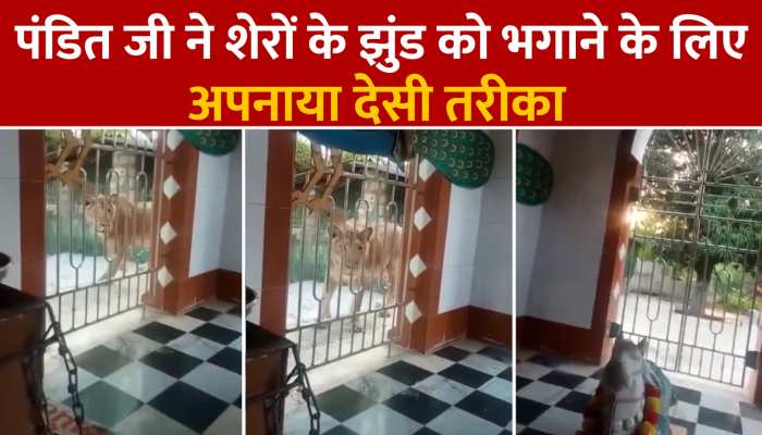 Balwant Rai Mehta was the brain behind the three levels of Panchayati ...