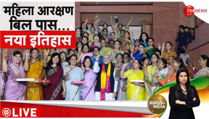 Women Reservation Bill Passed In Rajya Sabha Celebration Celebration