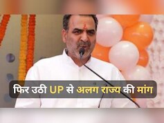 Sanjeev Balyan की ताज़ा खबरे हिन्दी में | ब्रेकिंग और लेटेस्ट न्यूज़ in ...