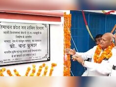 Nurpur latest news की ताज़ा खबरे हिन्दी में | ब्रेकिंग और लेटेस्ट ...