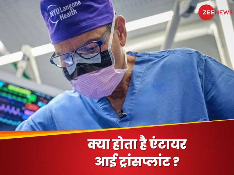 Current Science News Hindi, Latest Tech Headlines Hindi, ज्ञान-विज्ञान ...