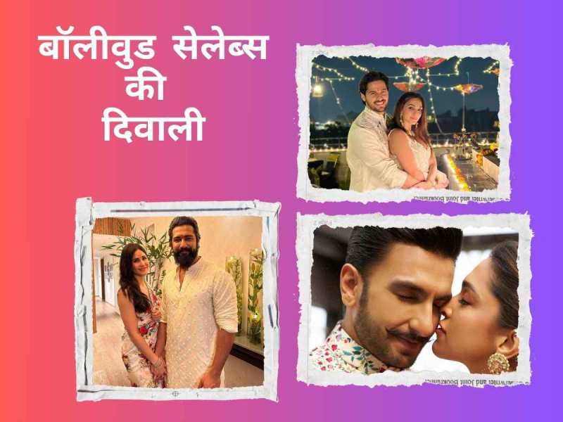 swati snacks restaurant where Apple CEO Tim Cook-Madhuri Dixit ate vada ...