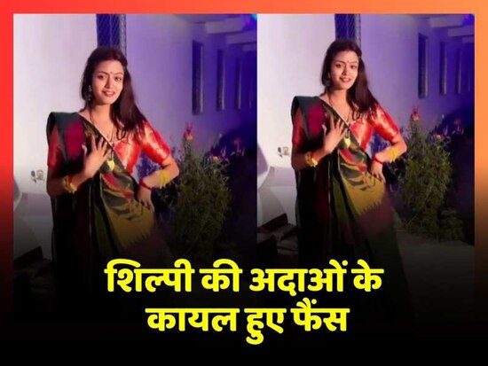 shilpi raghwani explosive dance video viral people impressed by ...