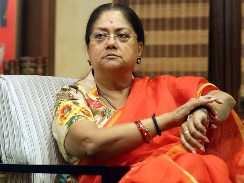 BJP account not even opened in Vasundhara Raje home district jija again ...