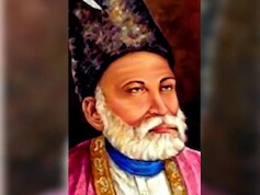 Mirza Ghalib की ताज़ा खबरे हिन्दी में | ब्रेकिंग और लेटेस्ट न्यूज़ in ...