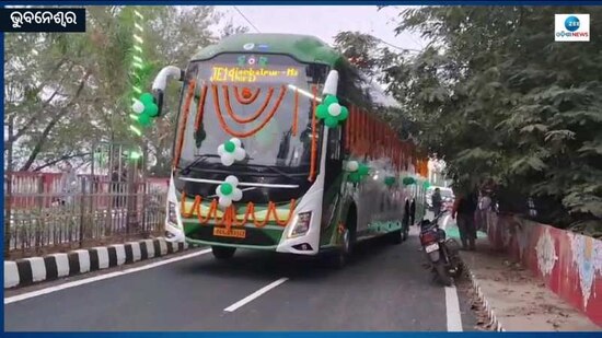 OSRTC Scheme Odisha Govt Launched Jagannath Express Bus | Jagannath ...