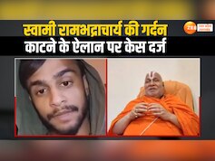 Aligarh Viral Video की ताज़ा खबरे हिन्दी में | ब्रेकिंग और लेटेस्ट ...