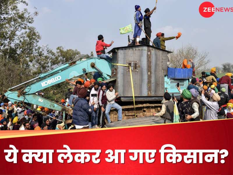 Singer Katy Perry wore a bra made of beer cans at the Las Vegas show ...