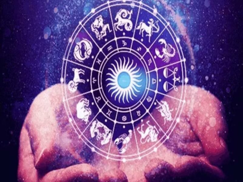Friday Horoscope: सावन के महीने घर में होगा धन-संपत्ति का आगमन, इन 5 ...