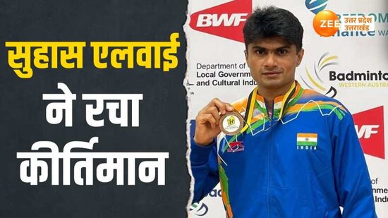 suhas ly clinches gold in bwf world championships 2024 thailand up ias | IAS Officer Suhas LY ...