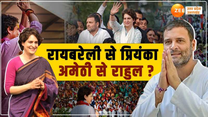 watch video of man brutally hiting a lady with fawada video goes viral ...