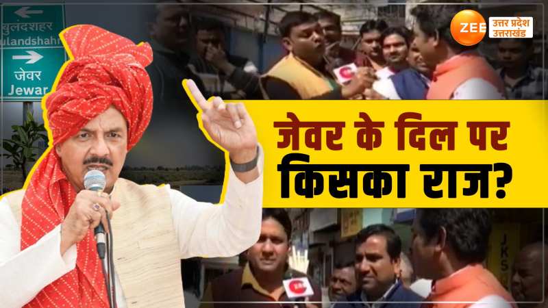 watch video of man brutally hiting a lady with fawada video goes viral ...