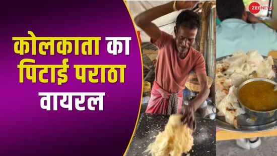 pitai paratha of kolkata trending on instagram netizens raises hygiene ...