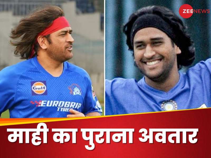 Jaya Bachchan praised Aishwarya Rai Bachchan made her emotional | VIDEO ...