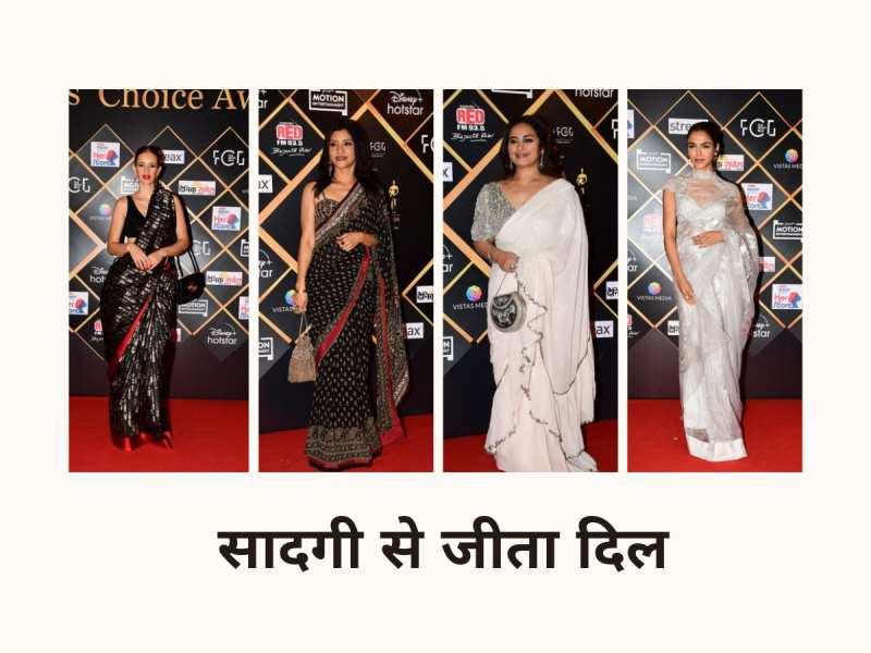 Bollywood news kriti pulkit marriage aamir khan JNU movie ajay devgn ...