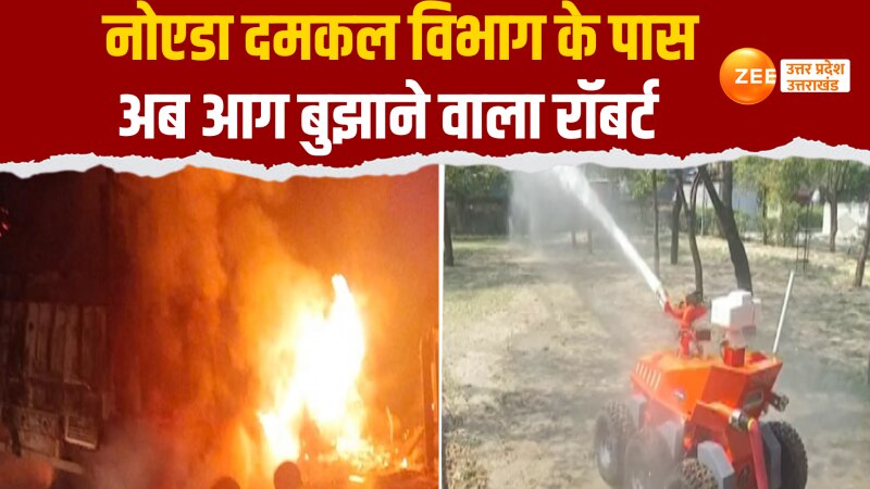 Rain destroyed Ravan putla in kanpur video goes viral on social media ...