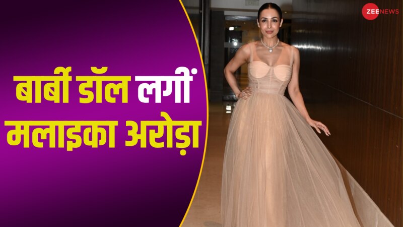 Malaika Arora wear revealing bold black dress flaunts her spicy figure ...