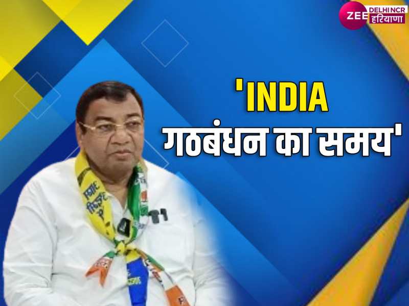 Sushil Gupta Aap Kurukshetra Lok Sabha Election 2024 Kurukshetra