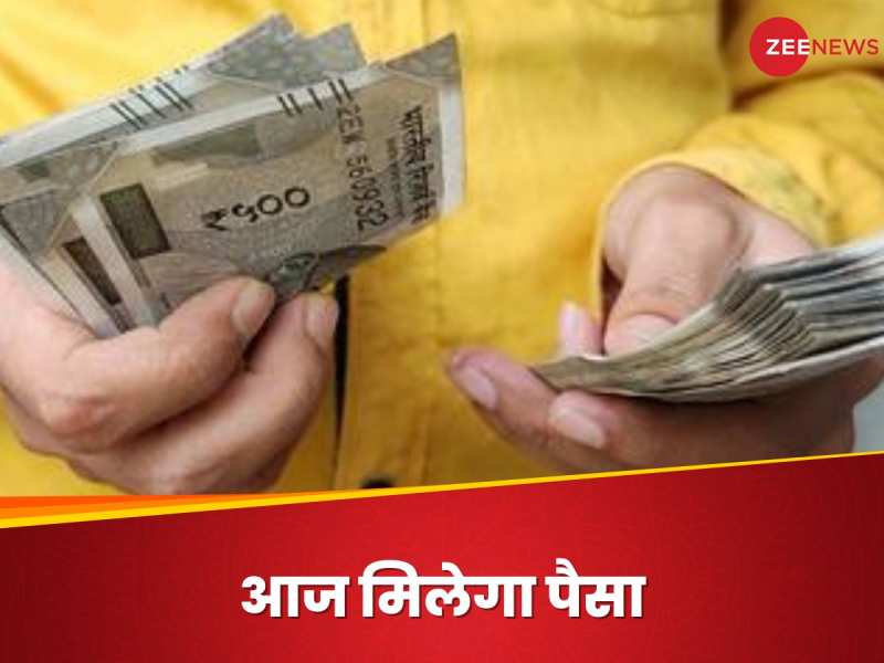 Business News in Hindi: Today Business News, बिजनेस समाचार, Share ...