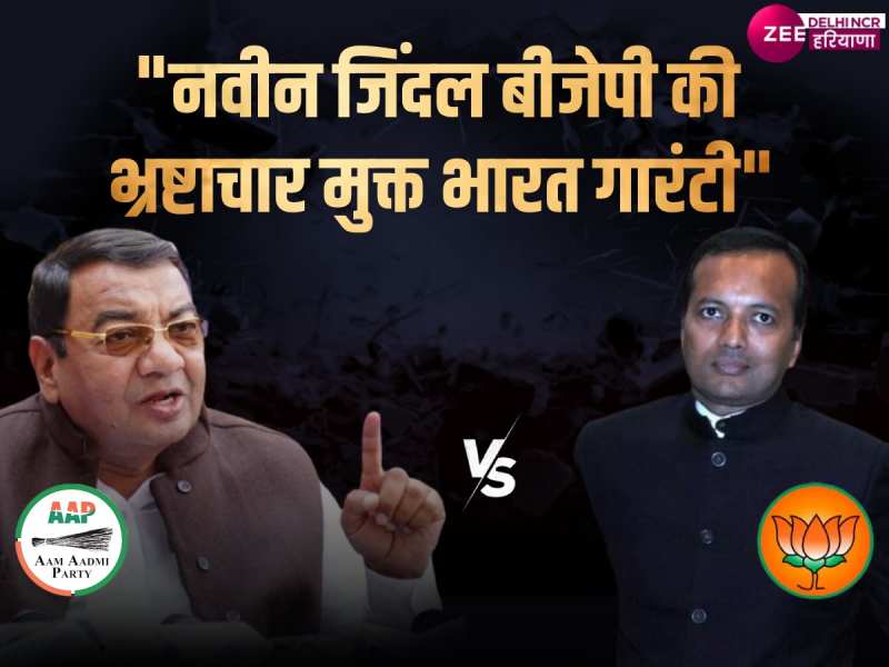 Sushil Gupta Aap Kurukshetra Lok Sabha Election 2024 Candidate Target