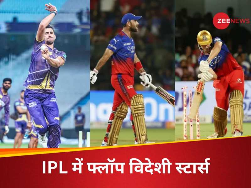 Mirzapur fame Dimpy Pandit aka Harshita Gaur opened button of coat hot ...