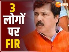 Dhananjay Singh की ताज़ा खबरे हिन्दी में | ब्रेकिंग और लेटेस्ट न्यूज़ ...