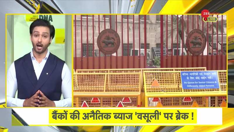 Kanhaiyalal Murder Case Update: Big disclosure from the bike of accused ...