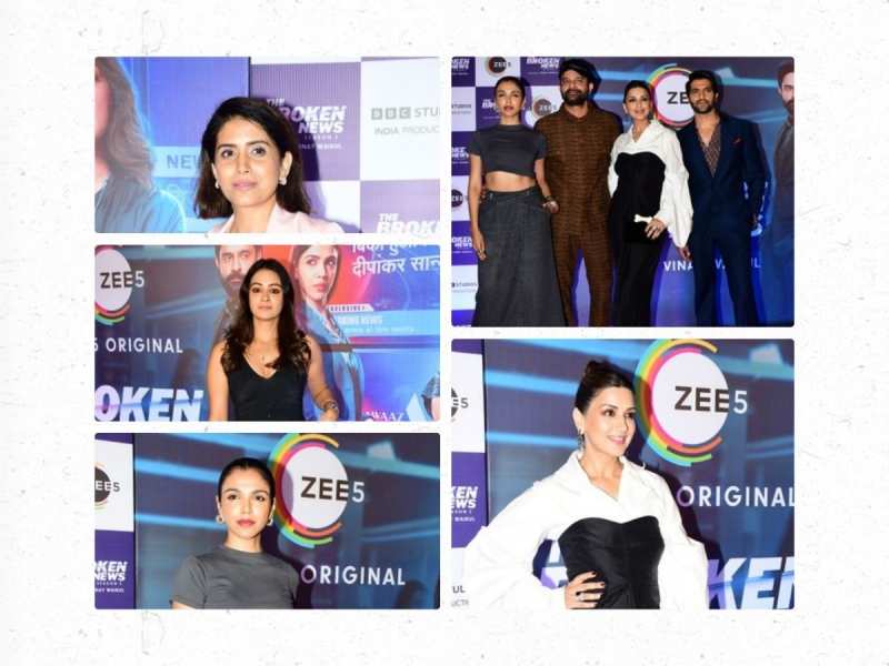 Urfi Javed New Look stringy top and skirt uorfi cuts dress from front ...