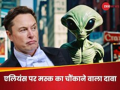 Current Science News Hindi, Latest Tech Headlines Hindi, ज्ञान-विज्ञान ...