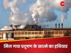 Current Science News Hindi, Latest Tech Headlines Hindi, ज्ञान-विज्ञान ...