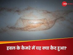 Current Science News Hindi, Latest Tech Headlines Hindi, ज्ञान-विज्ञान ...