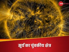 Current Science News Hindi, Latest Tech Headlines Hindi, ज्ञान-विज्ञान ...